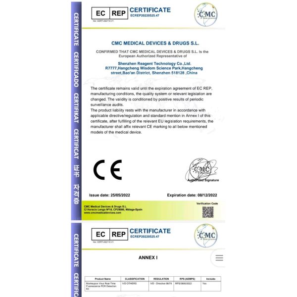 Quality High Sensitivity Monkeypox PCR Test Kit Fluorescence Real Time PCR Detection Kit for sale
