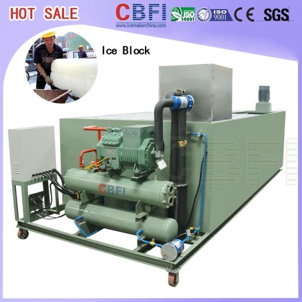 Quality 74kw.H / Ton Block Ice Machine / Automatic Ice Machine Stainless Steel for sale