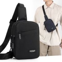 Quality Chest Bags for sale