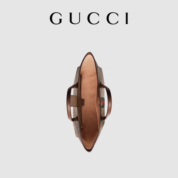 Quality Leather Trimmed Canvas Gucci Ophidia Tote White Medium GG Ladies for sale