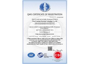 China Factory - Wuxi Consensic Electronic Technology Co., Ltd.