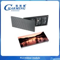 China China Factory Directly Led Module P2.5 Indoor Led Display Module Full Color IP50 Indoor 4K Advertising Indoor Led Screen factory