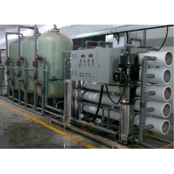 Quality SS CS Liquid Detergent Making Machine / Detergent Manufacturing Machines for sale