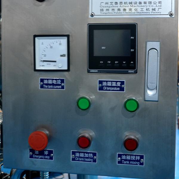 Quality 50L Hydraulic Lifting Cream Cosmetics Vacuum Emulsifier Mixer for sale