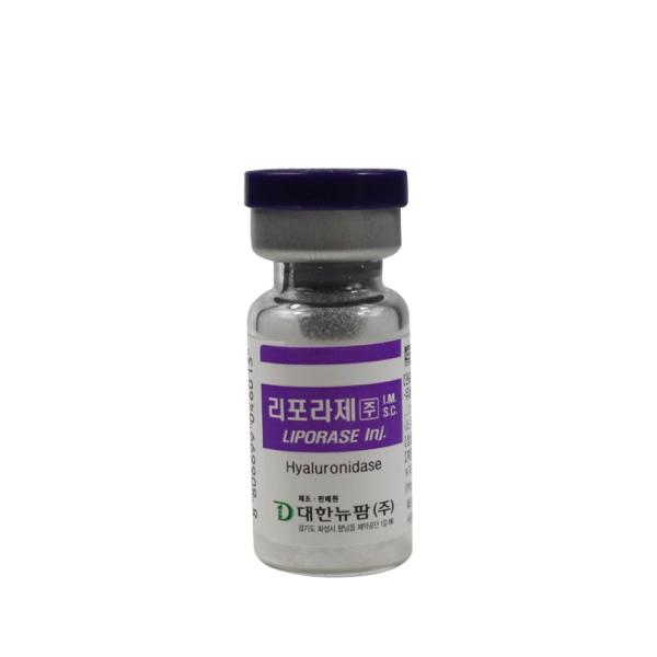 Quality 1500IU Hyaluronic Acid Filler Injections Liporase for sale