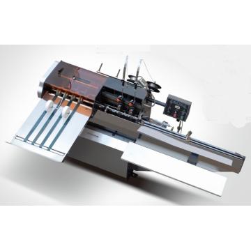 Semi - Automatic Saddle Stitching Machine Book Making Machine Photoelectric