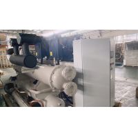 Quality Kaideli Refrigeration Water Cooled Condensing Unit White Color Chiller for sale