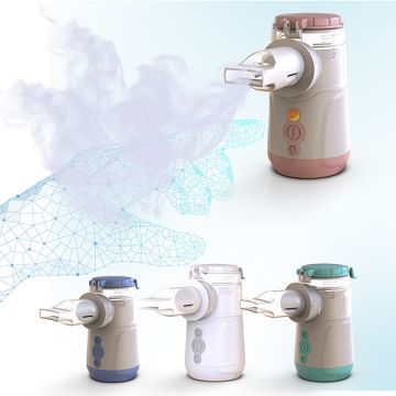 Quality Nebulization Rate 0.25-0.6 Ml/min Child Nebulizer Beyond Compressor Nebulizer for sale