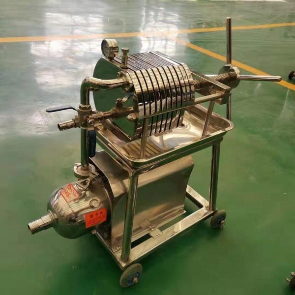Quality Sanitary Pharmaceutical Filter Press Mini Stainless Steel for sale