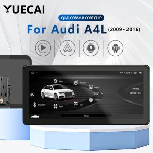 Quality 12.3 Inch Original Automotive System Android 13 Car Multimedia Navigation Player for sale