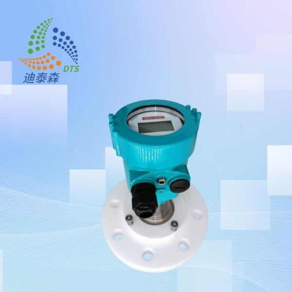 Quality high accuracy Radar Level Gauge Meter -0.1~2.5 MPa Four Wires AC220V for sale