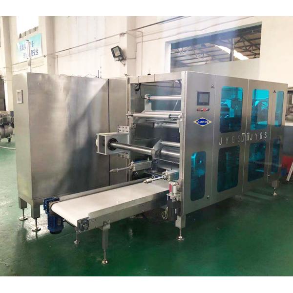 Quality Water Soluble PVA Film Liquid Detergent Pod Making Machine for sale
