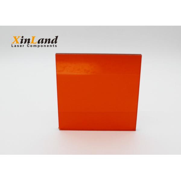 Quality Preventer Plate Laser Shielding Material Laser Safety Sheet 1200×1000×5mm for sale