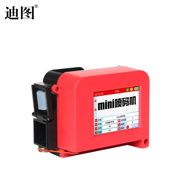 Quality Handheld Inkjet Printer for Batch Code Expiry Date on Paper Plastic Wood Metal for sale