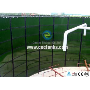 Expandable Industrial Effluent Tanks For Sewage Treatment from china ...