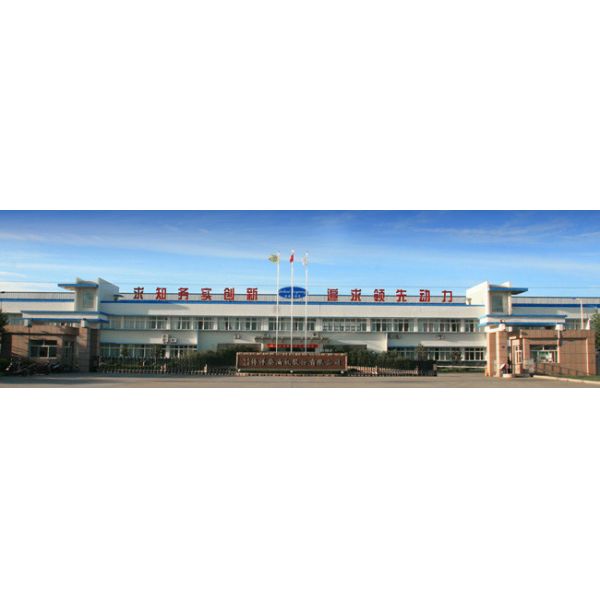 China Factory - KANGWEI ENVIRONMENT ENERGY GROUP
