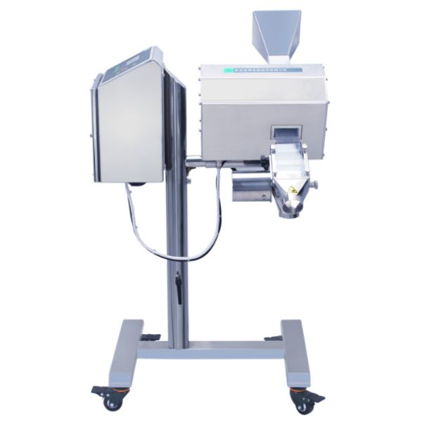 Quality TIANHE Modular Heat Resistant Pharmaceutical Metal Detector for sale