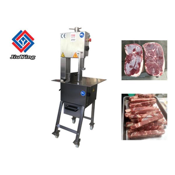 Quality 304 Stainless Steel Meat Processing Machine Electric Frozen Meat Power Bones for sale