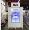 china Auto Defrosting Indoor Ice Merchandiser Single Glass Door Bagged Ice Storage