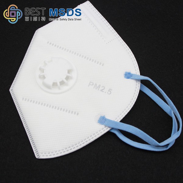 Quality 5MM 3.5MM 2 Mm 3mm Soft Elastic Cord Stretch Blue Face Mask Raw Materials for sale