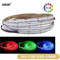 Quality COB LED Light Strip for sale