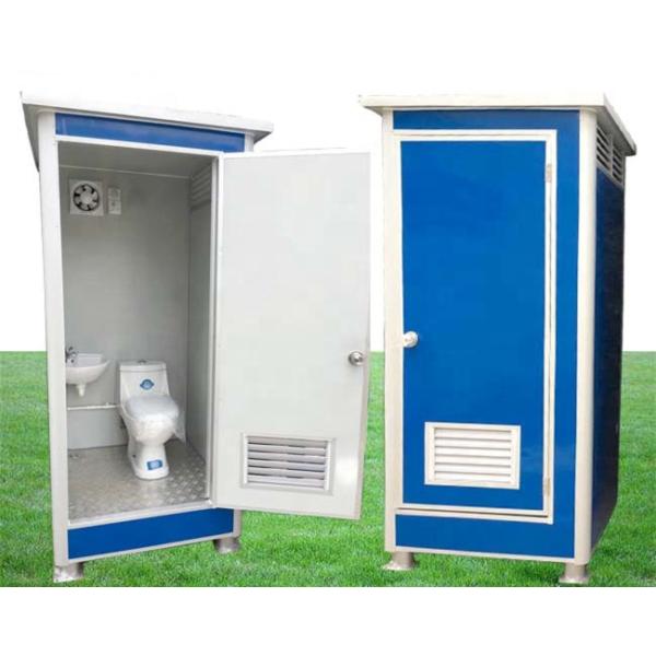 Quality PVC Window Light Weight 40HC Portable Movable Toilet for sale
