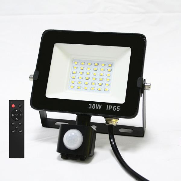 Quality Security PIR Motion Sensor Led Flood Light with RF Remote Control for sale