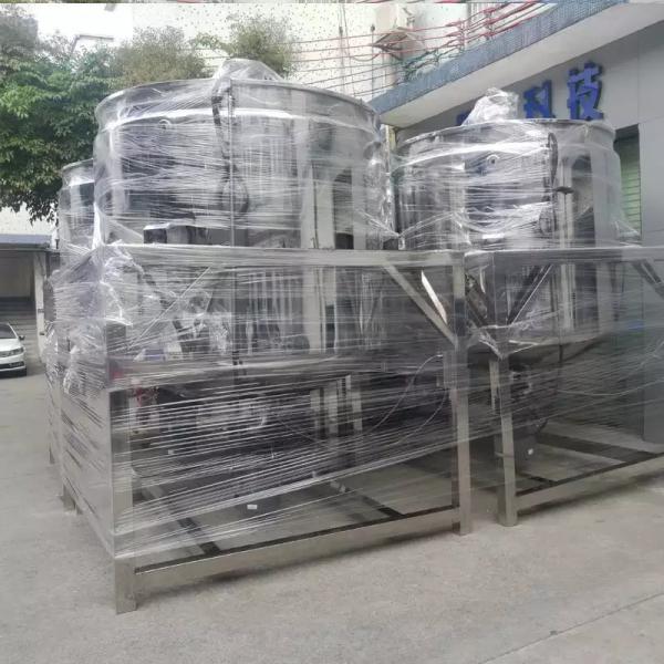 Quality 63RPM Vacuum Mixing Machine Multipurpose for sale