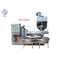 Quality Multifunction Commercial Oil Press Machine , Automatic Cottonseed Oil Machine for sale