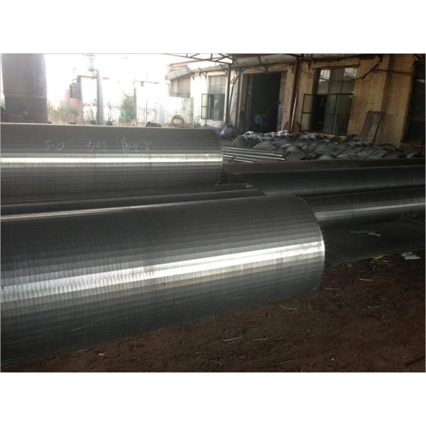 Quality WIRE SCREEN FOR DRILLING WATER WELL for sale