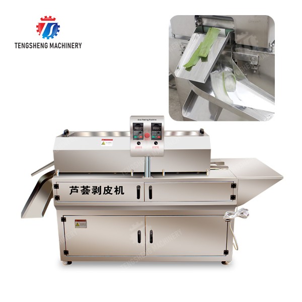 Quality Aloe peeling machine processing production Peeling Machine for sale