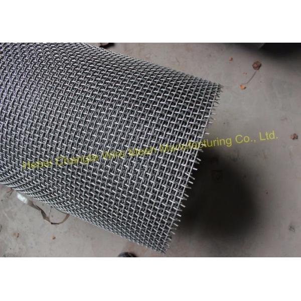 Quality Nickel Steel Nonferrous Wire 2.5m Woven Mesh Screen for sale