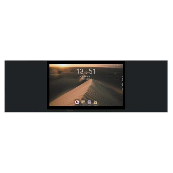 Quality 75 86 Inch Intelligent Blackboard Android Touch Panel Display For School Meeting for sale