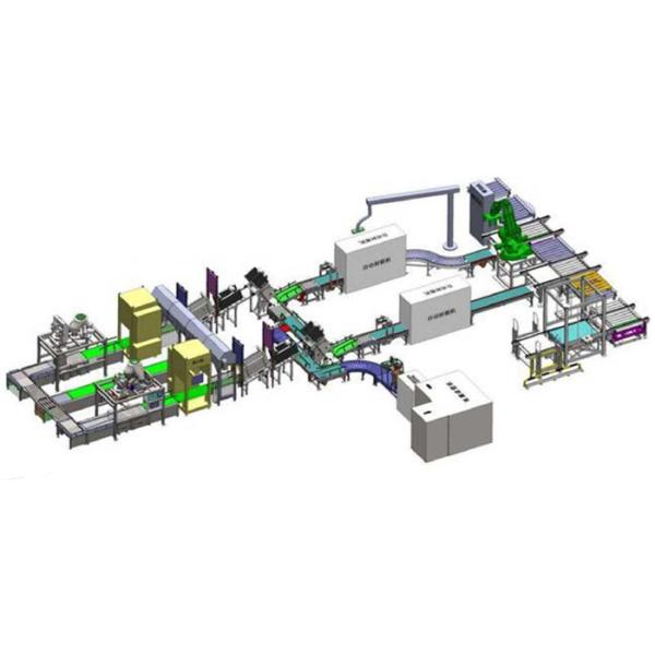 Quality 700w Automatic Weighing Filling Machine Food Powder Particles for sale