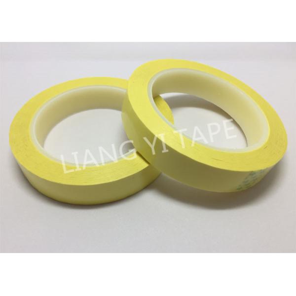 Quality Polyester PET Film Yellow Insulation Tape , Flame Retardant Electrical for sale
