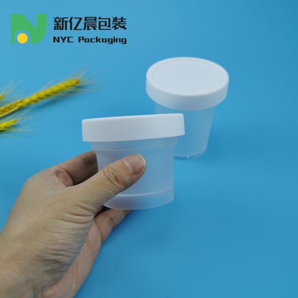 Quality 100g Plastic Airtight Jars for sale