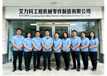 China Factory - AICORE Construction Machinery Parts Manufacturing Co., Ltd.         
