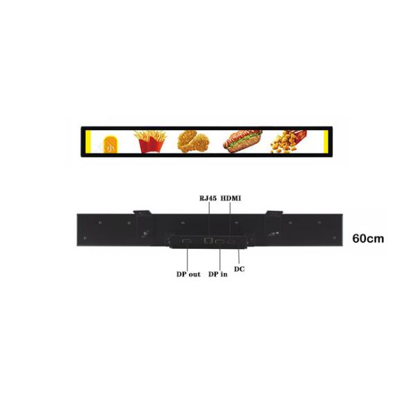 Quality 1920x360 Stretched Bar Display for sale