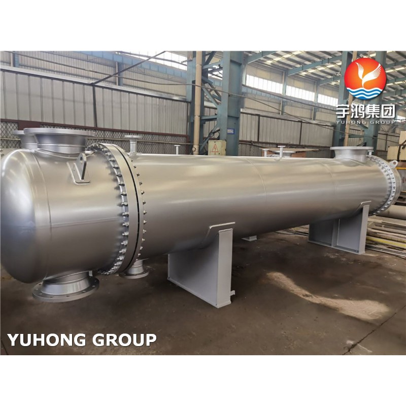 Quality API 660 Shell And Tube Heat Exchanger TEMA Standard ASME U Stamp ASME VIII for sale