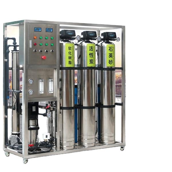 Quality Industrial Home Ro Single Stage Reverse Osmosis Equipment With Core Pump for sale
