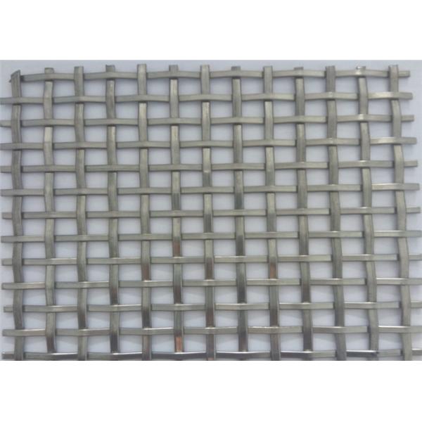 Quality 30mm Aperture High Carbon Steel 12.7mm Crimped Wire Mesh for sale
