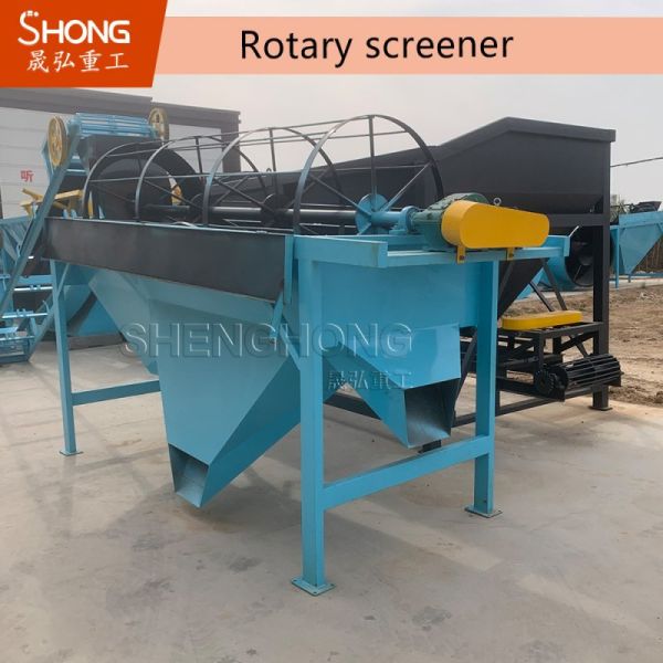 Quality 11kw Vibratory Screening Machine for Fertilizer 400mm Max Feed for sale