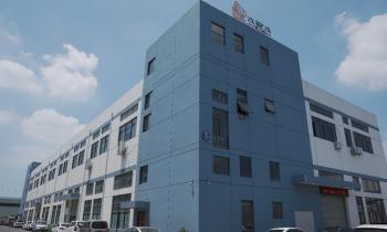 China Factory - Nanjing Yantu Car Accessory Co., Ltd.