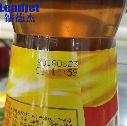 Quality Small Character Industrial Continuous Inkjet Printers With 280m/Minute Printing for sale