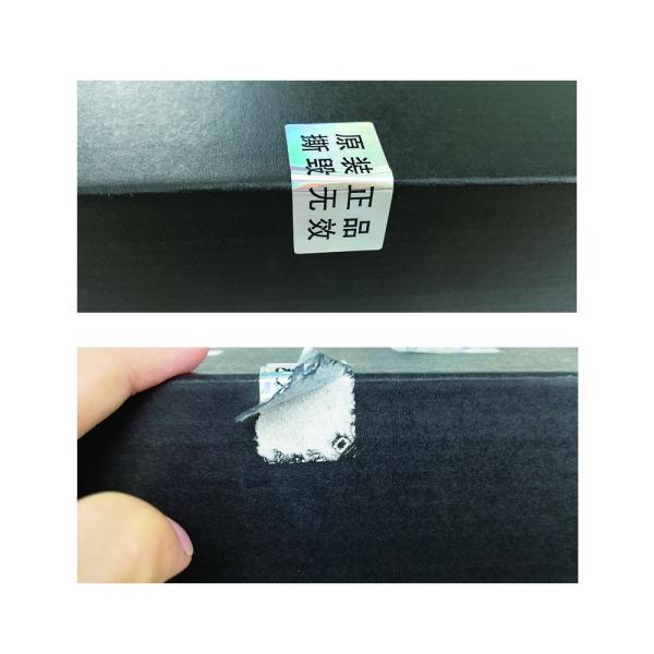 Quality Oilproof Waterproof 3D Hologram Tamper Evident Security Labels for sale