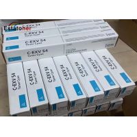 Quality High capacity NPG-74 GPR58 toner for Canon multifunction printer IR C3025i 3125i for sale