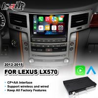 Quality Carplay Interface for 2012-2015 Lexus LX570 LX 570 With Wireless Android Auto for sale