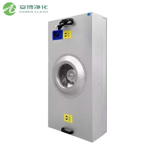Quality Cold Plate Paint Low Power Energy Saving AC HEPA Fan Filter Unit H14 Filter for sale