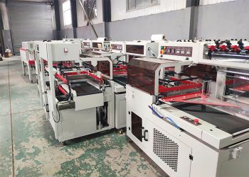 China Factory - Tongsheng Anti corrosion Equipment Co., Ltd.