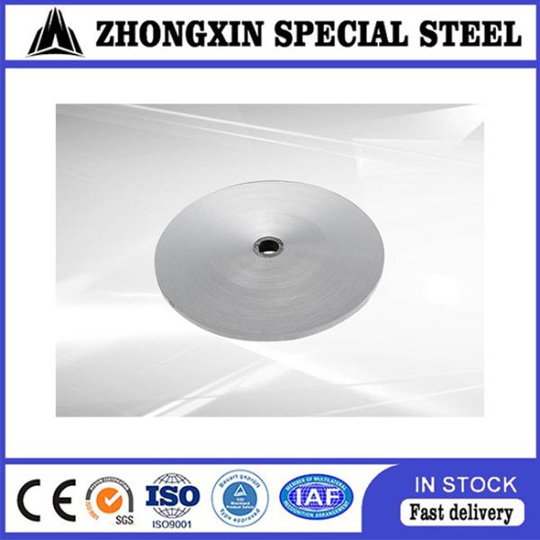 Quality Jumbo Roll Copolymer Laminated Aluminum Tape 260mm With Master Coil for sale